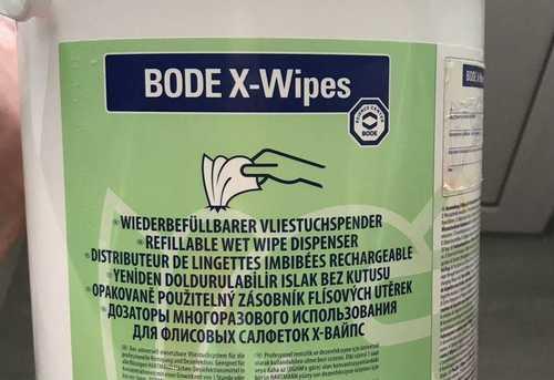 Диспенсер для салфеток bode X-Wipes(большой)