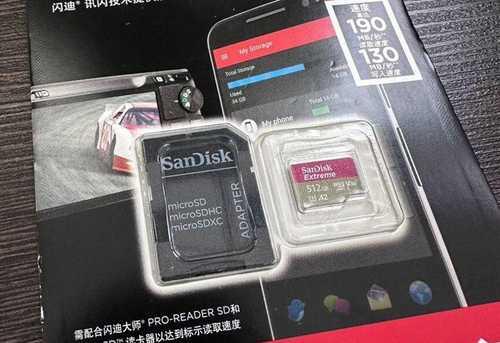 Карта памяти SanDisk Extreme 512GB A2