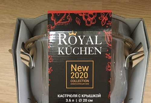 Кастрюля, Сковорода, Ковш Royal Kuchen