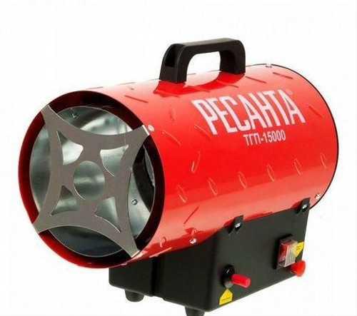 Газовая тепловая пушка ресанта тгп-15000
