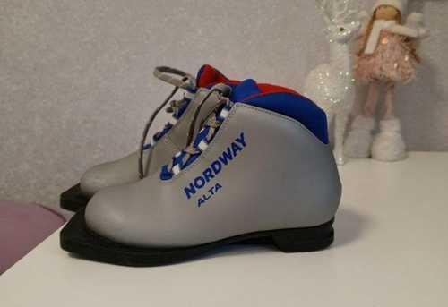 Лыжные ботинки nordway детские