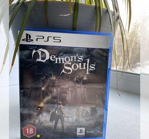 Demons souls ps5