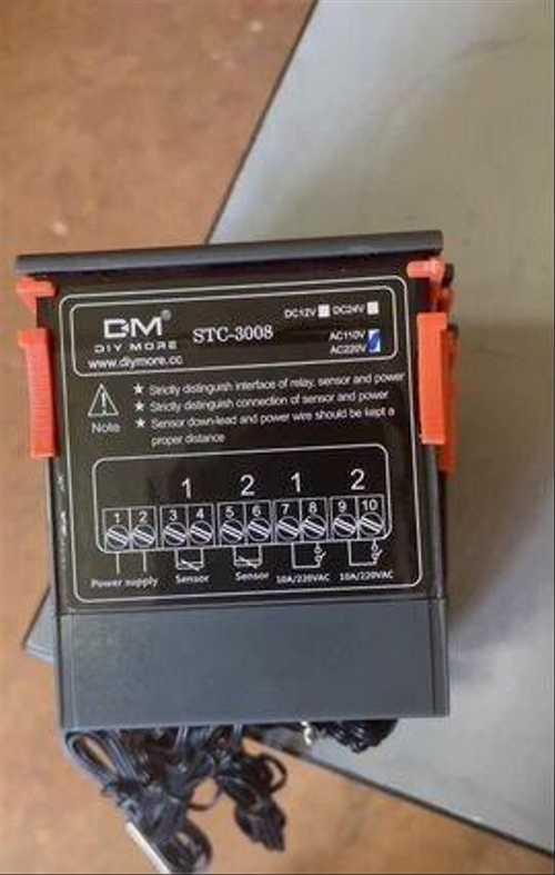 Контроллер температуры STC-3008 220В