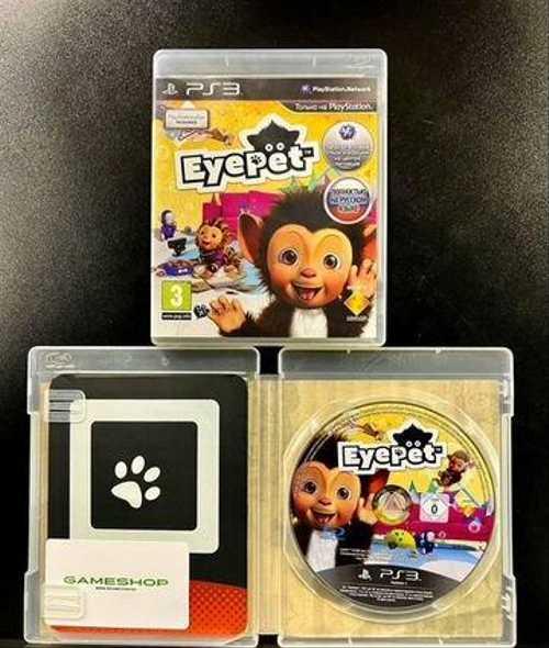 EyePet PS3