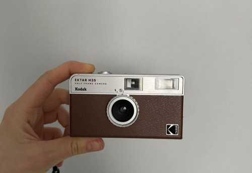 Плёночный фотоаппарат kodak ektar h35