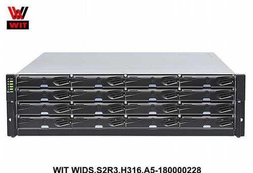 Система хранения данных WIT wids.S2R3.H316.A5-1800