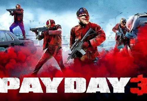Payday 3 + 400 игр