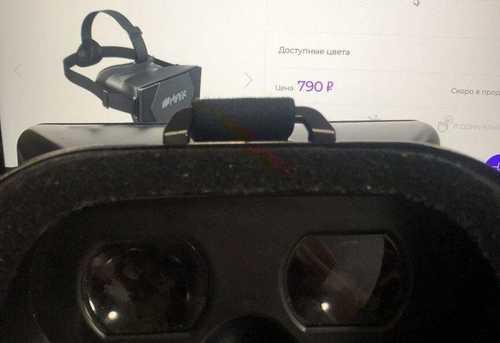 VR-очки hiper VRS