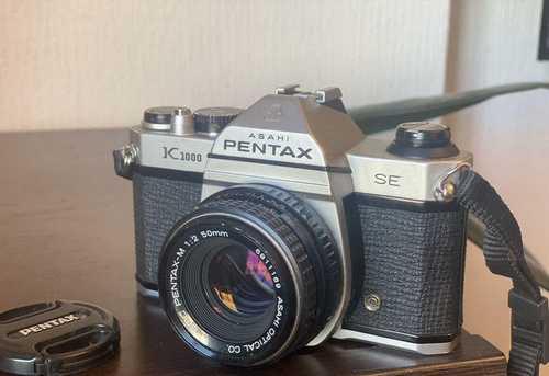 Pentax K1000 SE + 50mm F2