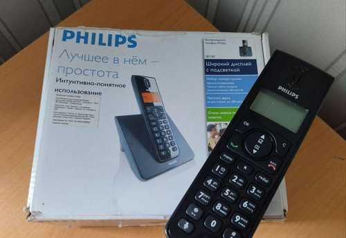 Телефон Philips домашний стационарный