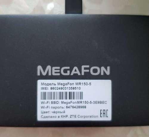 Мобильный роутер megafon turbo mr150-5