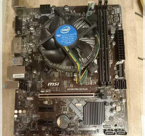 Комплект Intel Core i5-9400F BOX   MSI H310M