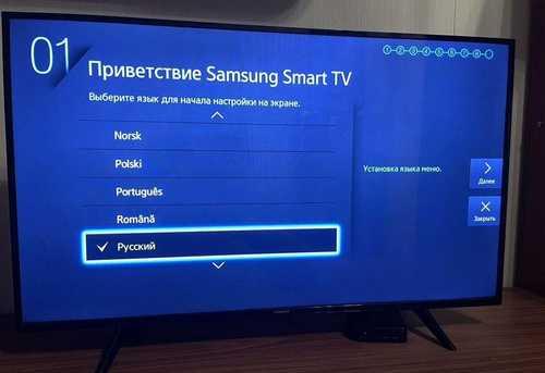 Телевизор 43 смарт-тв Samsung