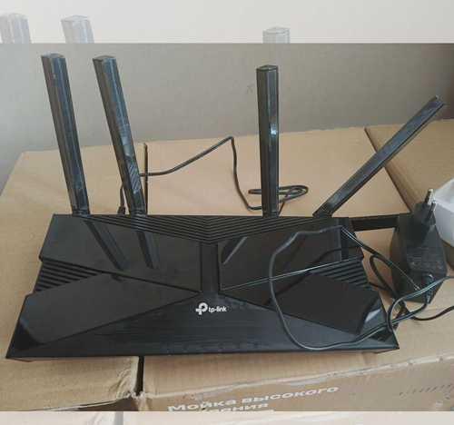 Wifi роутер tp link archer ax55 (ex511)