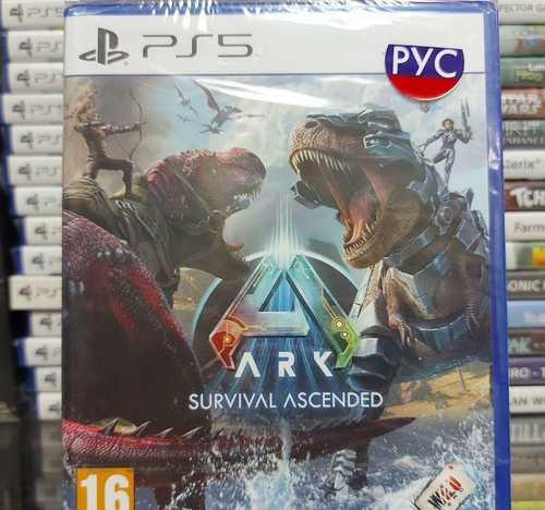 ARK: Survival Ascended PS5