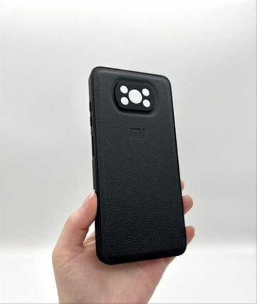 Чехол на Xiaomi Poco X3 под кожу
