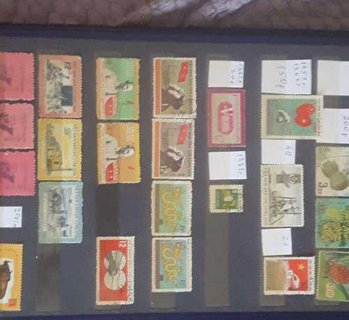 Почтовые марки "Вьетнам"