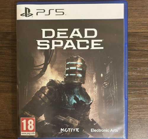 Диск Dead Space PS5