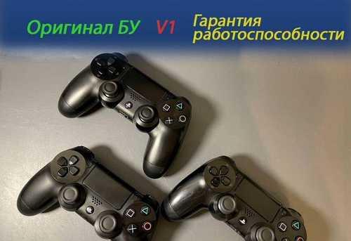 Геймпад Dualshock 4 V1 PS4 оригинал