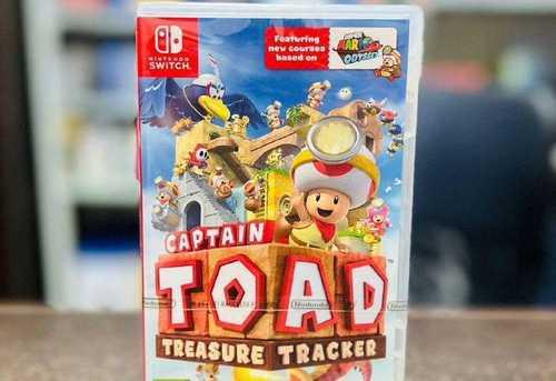 Игра Captain Toad: Treasure Tracker
