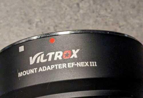 Адаптер viltrox ef nex III