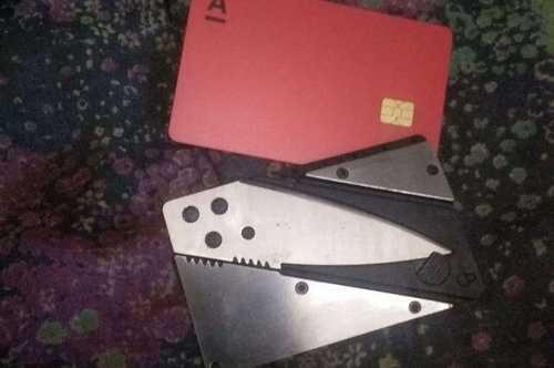 Нож кредитка CardSharp