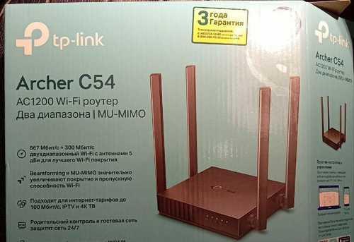 Wi-fi роутер tp-link archer C54