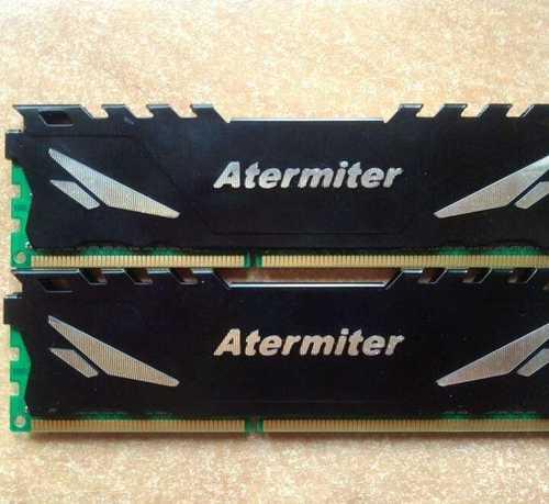 16Gb DDR3 PC1600 Atermiter (kit of 2)