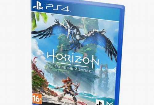 Игра Horizon Forbidden West (PS4)
