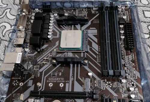 Gigabyte B450M, Athlon 220GE, DDR4