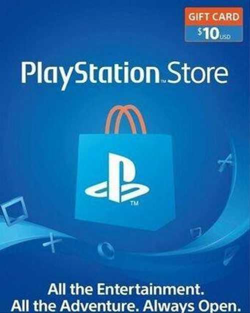 Карта пополнения ps store