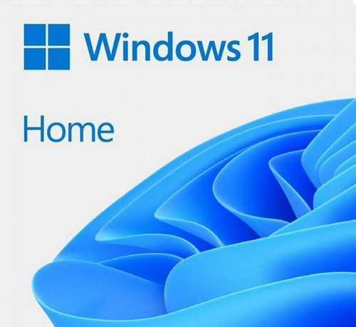 Операционная система Windows 11 Home FPP (BOX) 64