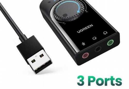 Новая внешняя звуковая карта USB Ugreen 1 м кабель