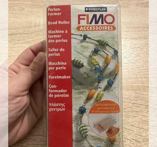 Fimo волшебный ролик