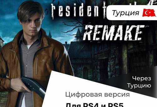 Resident Evil 4 Remake RUS PS5, PS4. Турция