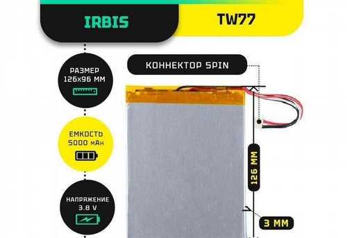 Аккумулятор для Irbis TW77 WiFi, 5000 mAh