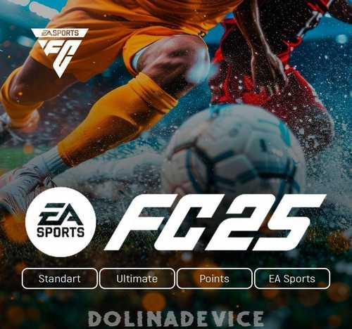 EA FC 25 FIFA 25 PS Plus Extra PSN PlayStation