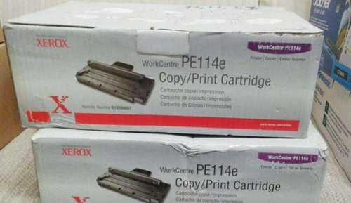 Картридж Оригинальный Xerox 013R00607