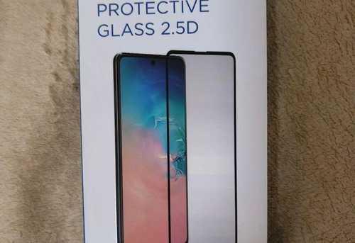 Защитное стекло на Samsung Galaxy A51 и A 41