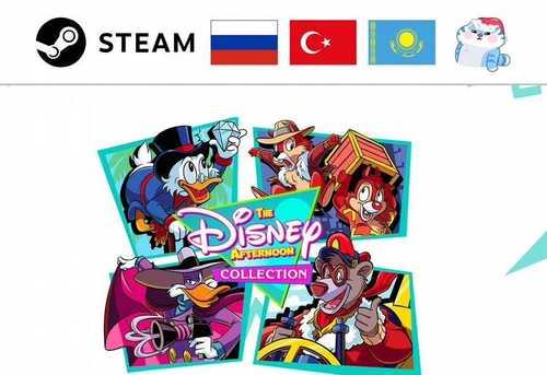 The Disney Afternoon - Collection (Steam)