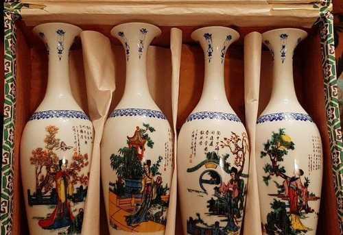 Фарфоровые вазы китайские