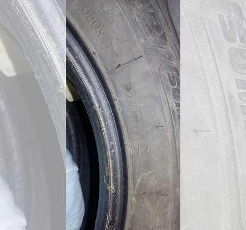 Tigar SUV Summer 215/65 R16 102H