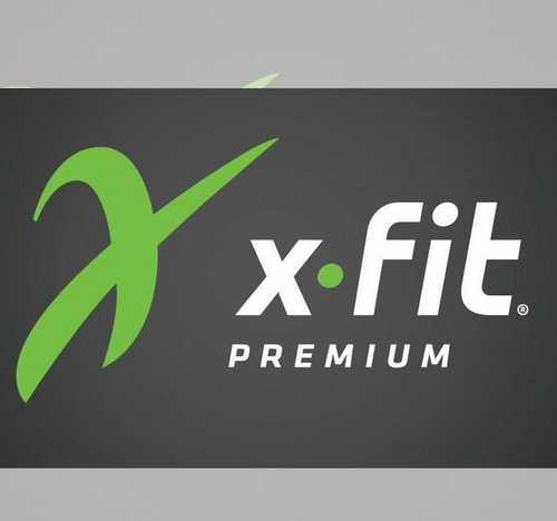 Абонемент xfit плаза