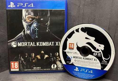 Mortal Kombat XL PS4/PS5