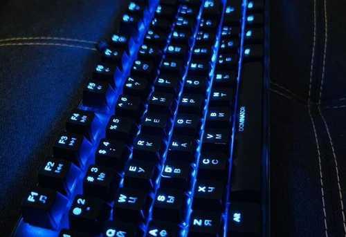 Игровая клавиатура qcyber dominator Kailh blue