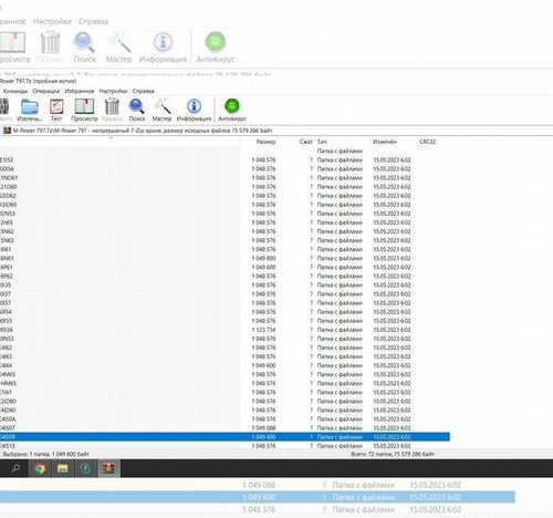 Пакет прошивок для KIA и Hyundai с ECU M797
