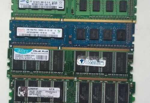 Оперативная память ddr2 2x2, ddr3 2x2 1x512