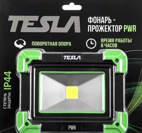 Фонарь tesla PWR