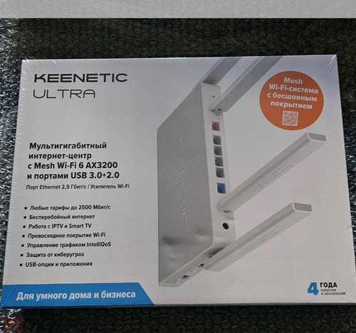 Wi-Fi роутер Keenetic Ultra KN-1811 AX3200, новый