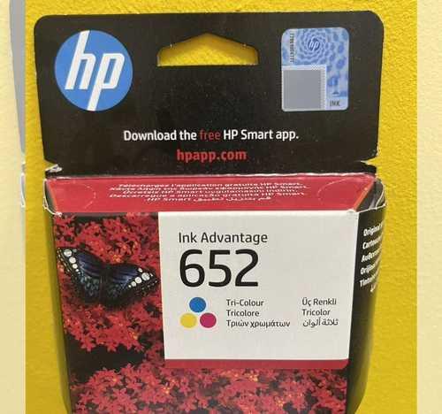 Картридж HP 652 цветной